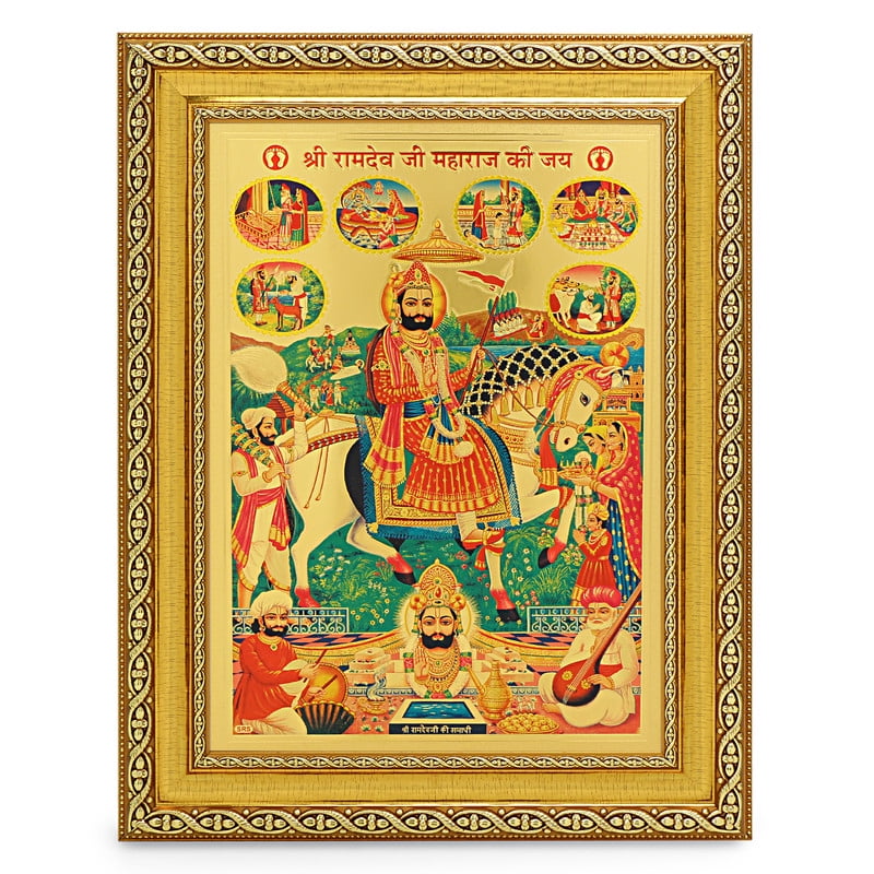 Bm Trades Ramdev Ji Maharaj Beautiful Golden Foil Photo In ArtWork ...