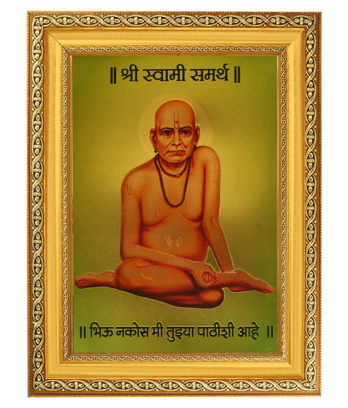 Bm Trades Swami Samarth Maharaj Beautiful Golden Foil Photo In ArtWork ...
