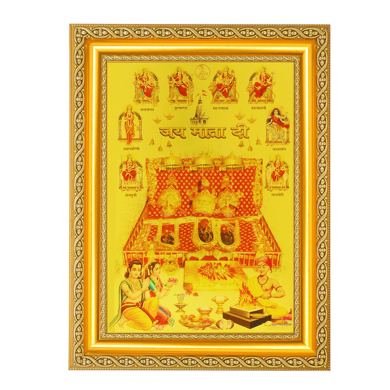 Bm Trades Vaishno Devi Mandir With Nav Durga Beautiful Golden Foil ...