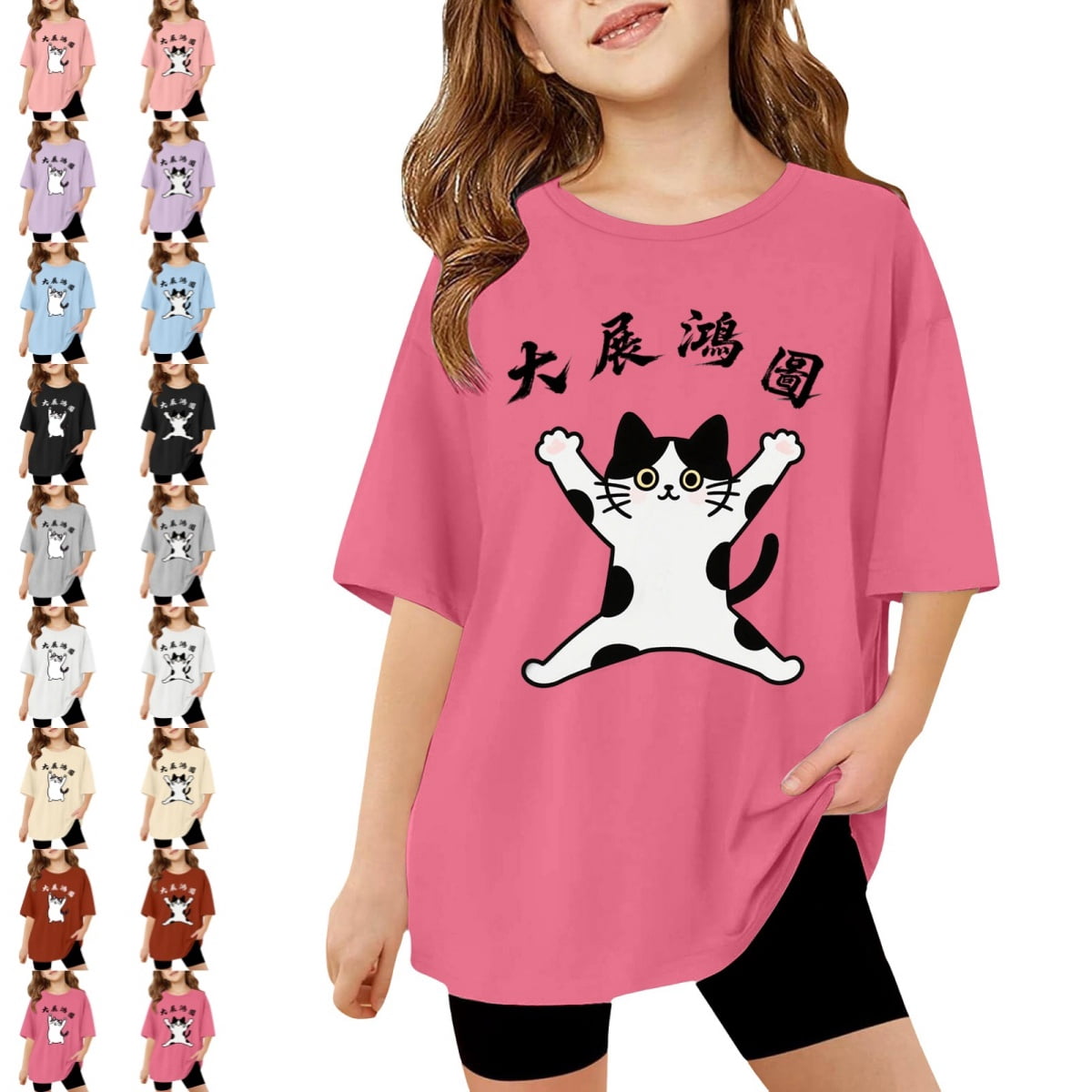 Bmisegm Girls T Shirts Casual Loose Fit Graphic Tee with Great Ambition ...