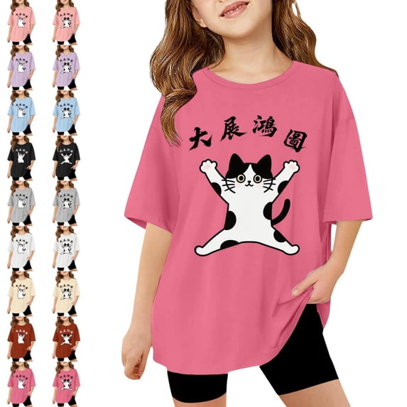 Bmisegm Girls T Shirts Casual Loose Fit Graphic Tee with Great Ambition ...