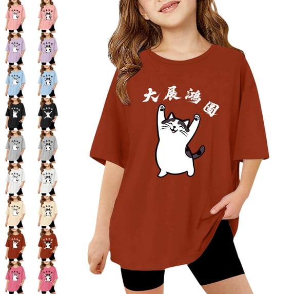 Bmisegm Girls Tshirts Casual Loose Fit Graphic Short Sleeve Tee with ...
