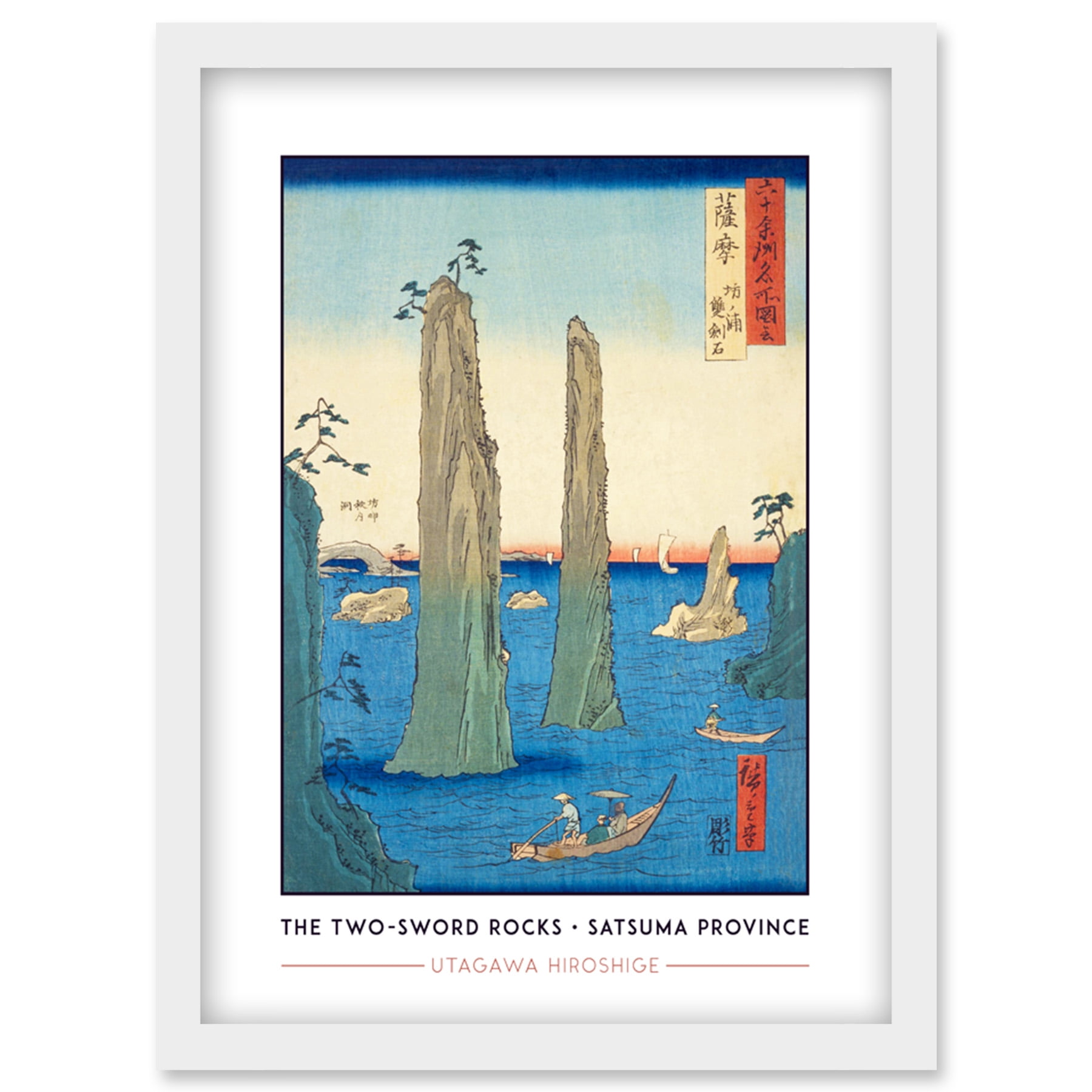 Bo Bay, The Two-sword Rocks Satsuma Province Utagawa Hiroshige Japanese ...