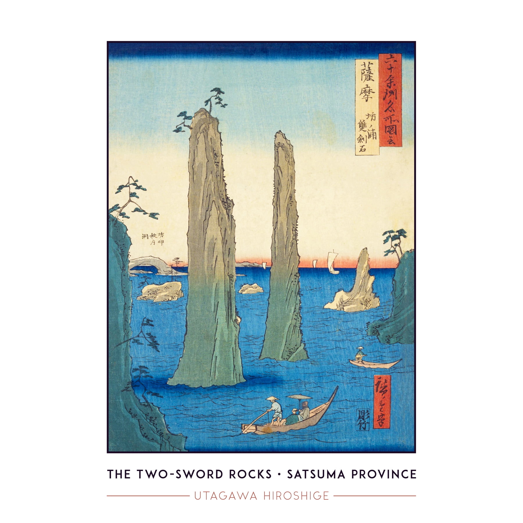 Bo Bay, The Two-sword Rocks Satsuma Province Utagawa Hiroshige Japanese ...