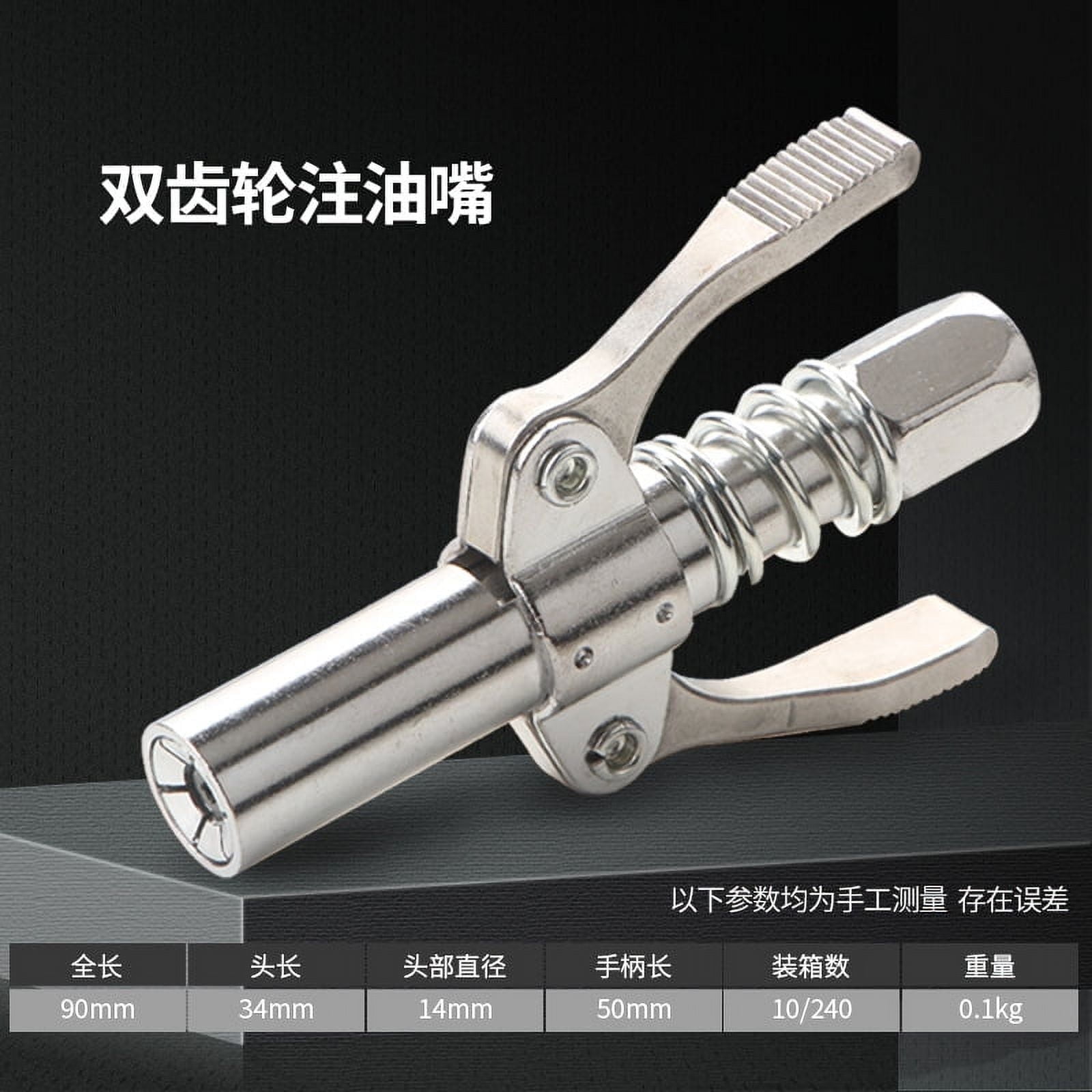 BoLi Grease Gun Coupler-Upgrade to 12000 PSI, Duty Quick Release Grease ...