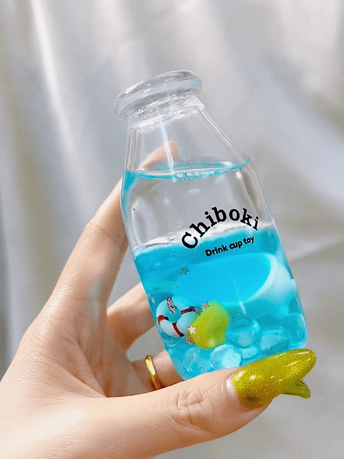 Boba Bottle Squishy Toy, Milk Bottle Stress Ball Fidget Toys with ASMR ...