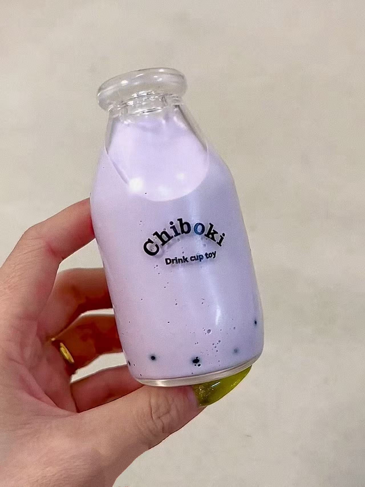 Boba Bottle Stress Ball, Milk Tea Bottle Squishy Toy Fidget Toys ASMR ...