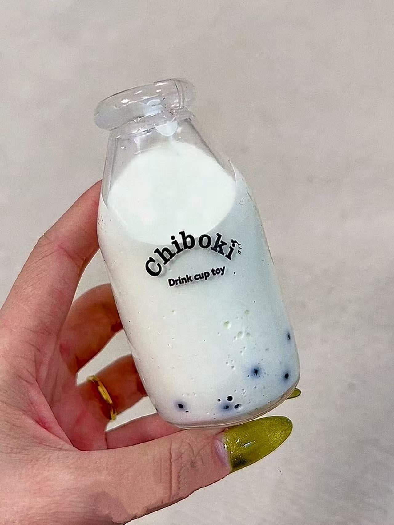 Boba Bottle Stress Ball, Milk Tea Bottle Squishy Toy Fidget Toys ASMR ...