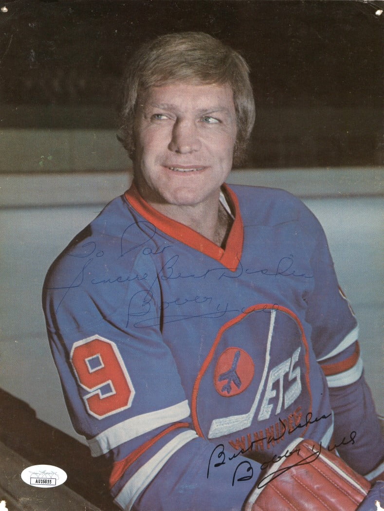 Bobby Hull Signed Autographed 8.5X11 Photograph Jets Personalized JSA ...