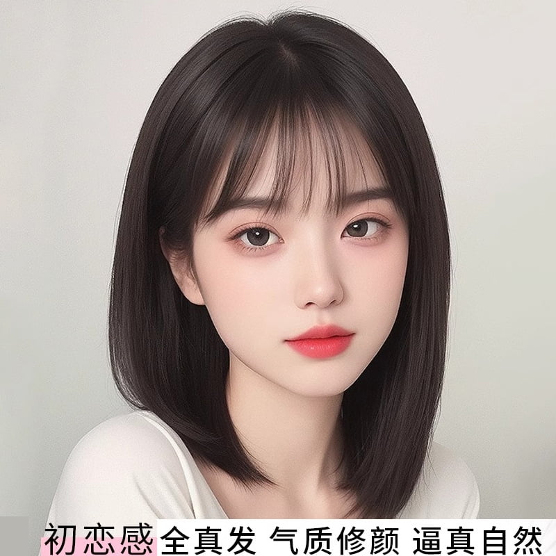 Bobo Real Hair Head Cover Human Hair Bobo Collarbone Length Haircut ...