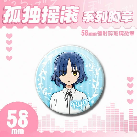 Bocchi the Rock! Laser Little Loneliness Yidi Zhihong Xia Brooch 58mm ...