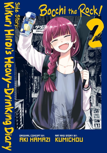 Bocchi the Rock! Side Story: Kikuri Hiro Bocchi the Rock! Side Story ...