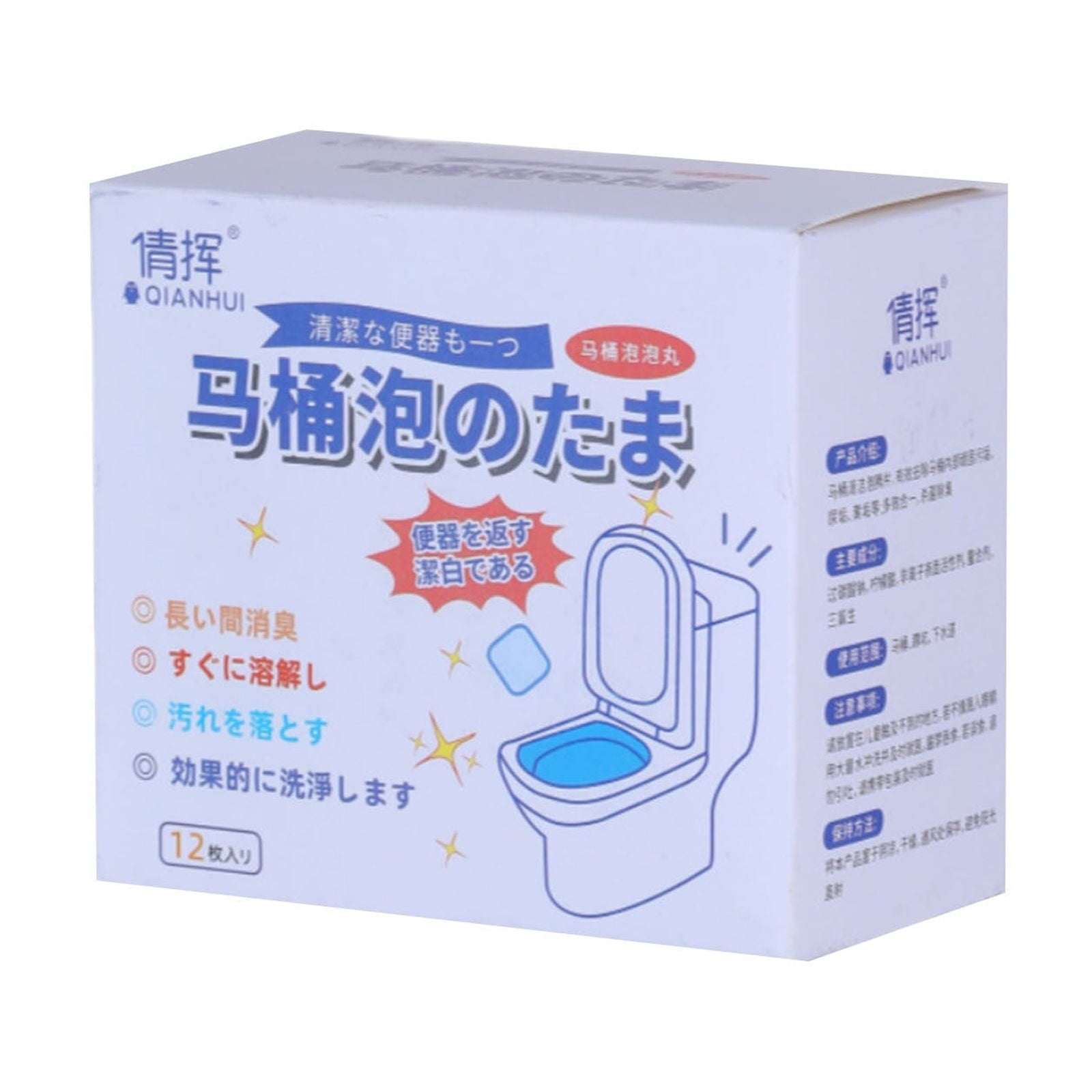 Bocqde Toilet Bowl Cleaners Toilet Cleaner Toilet Effervescent Tablets ...