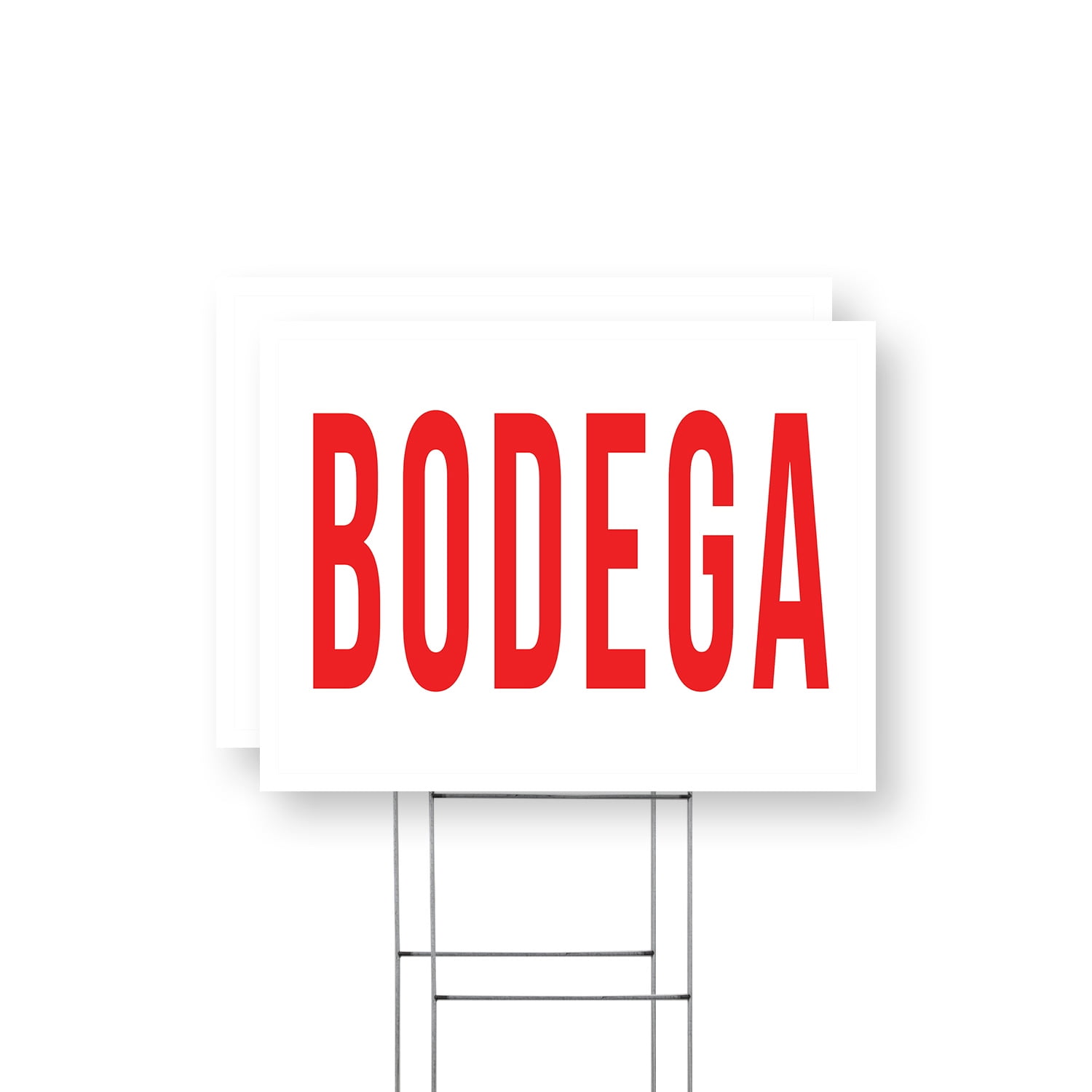 Bodega Yard Sign 2 Pack of 12 Inch x 16 Inch Double Sided Weatherproof ...