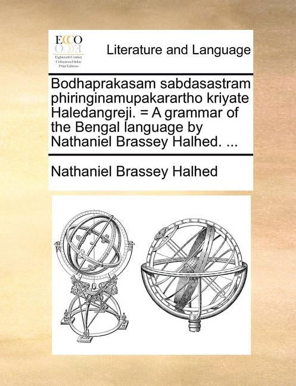 Nathaniel Brassey Halhed Books - Walmart.com