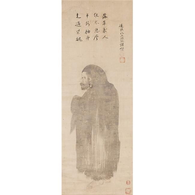 Bodhidharma Poster Print by Unkoku Togan (Japanese 1547 ??1618) (18 x ...