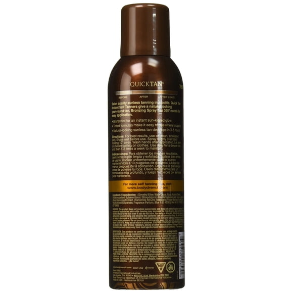 Self Tanners - Walmart.com