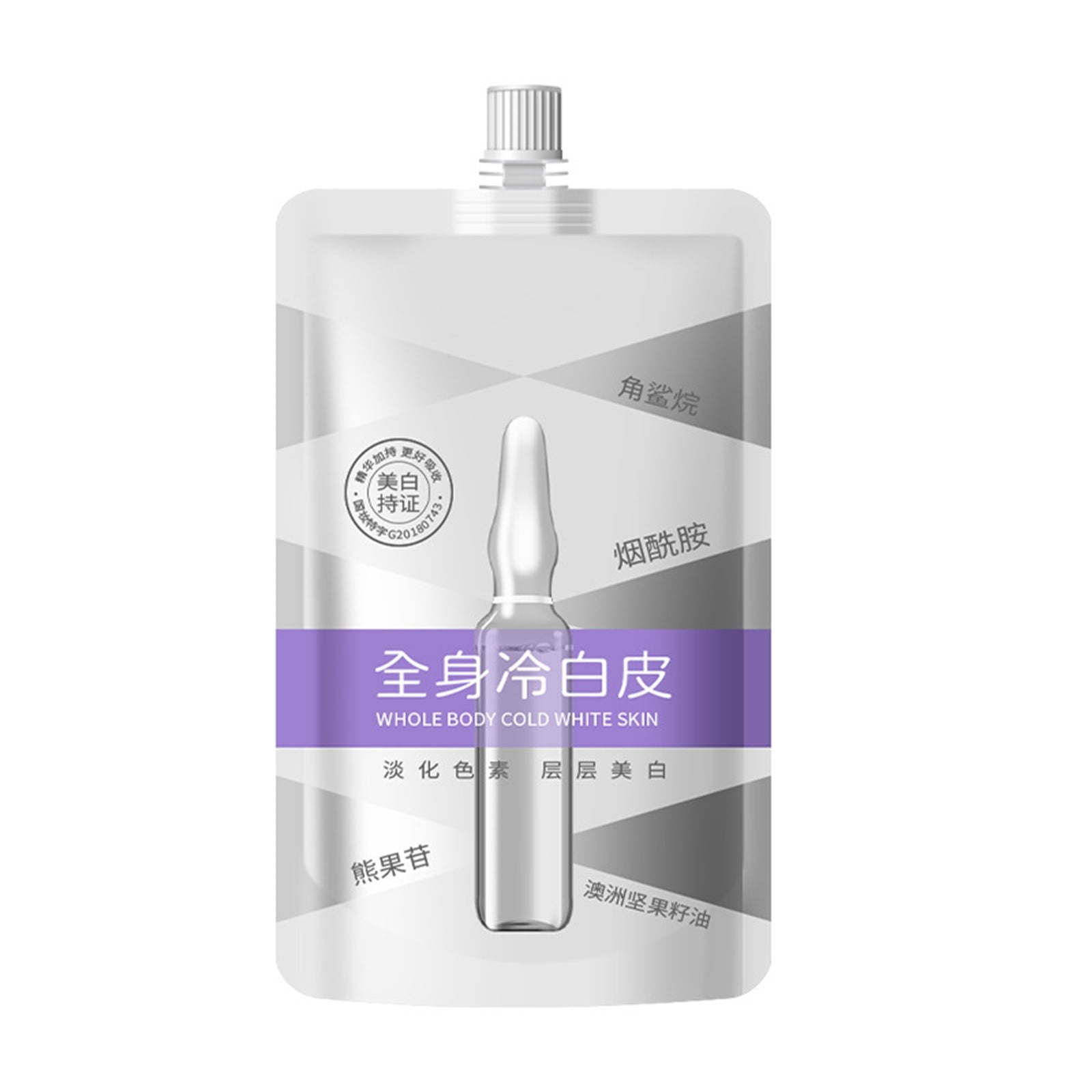 Body Lotion Smoothing And Moisturizing Skin Care For Brighter And Softer Skin Hair Thinning