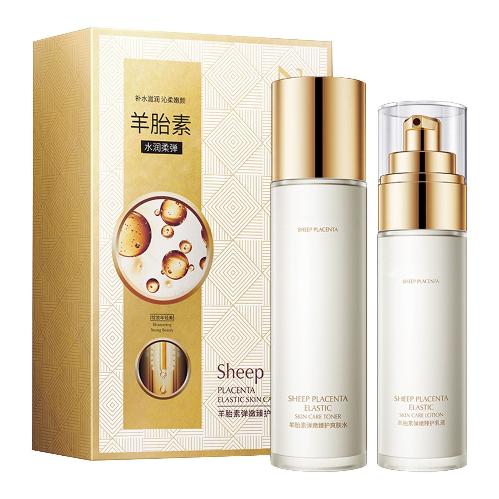 Body Lotion Winter Clearance Sheep Placenta Elastic And Tender ...