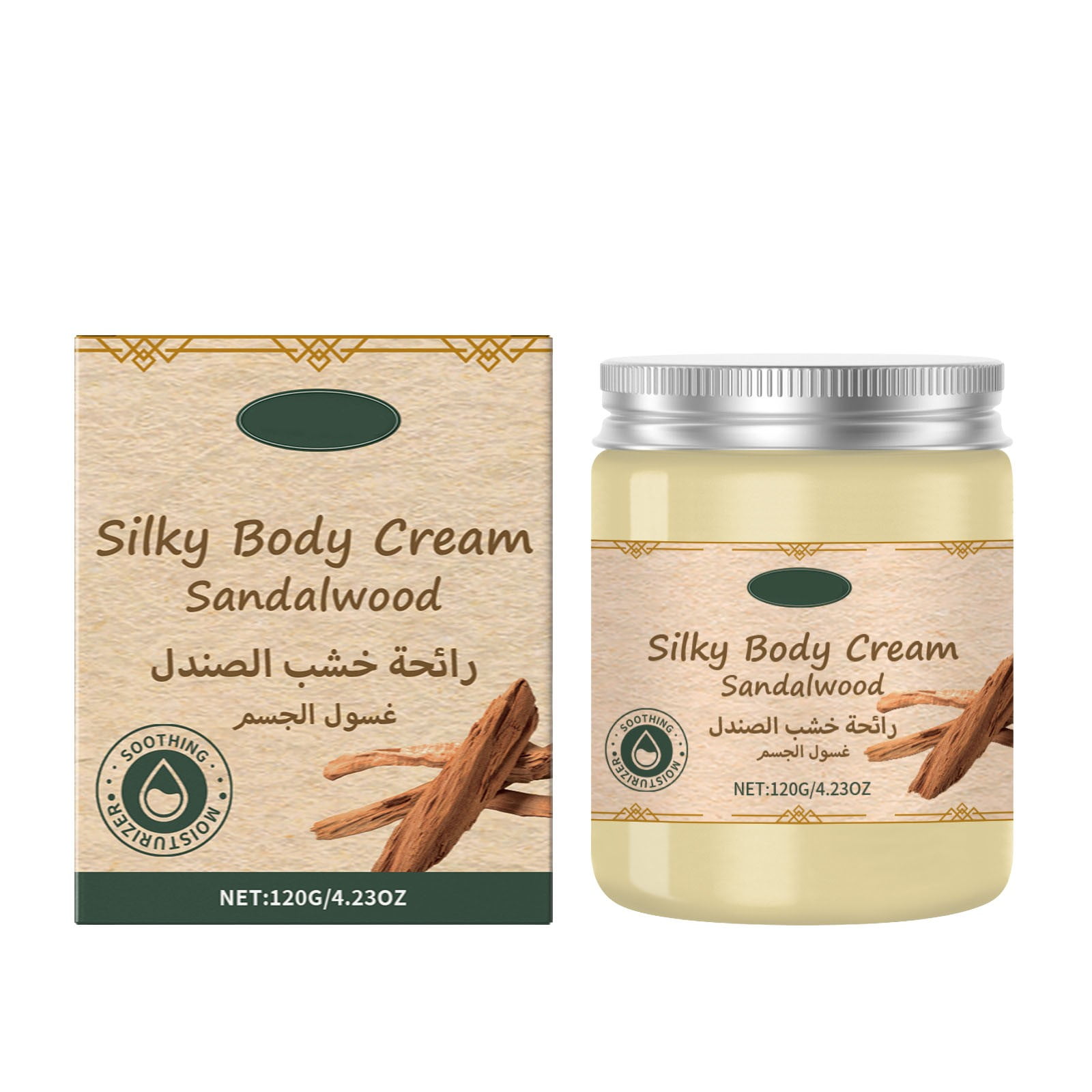 Body Moisturizer for Dry Skin Moisturizer Series Gently Nourishes Body ...