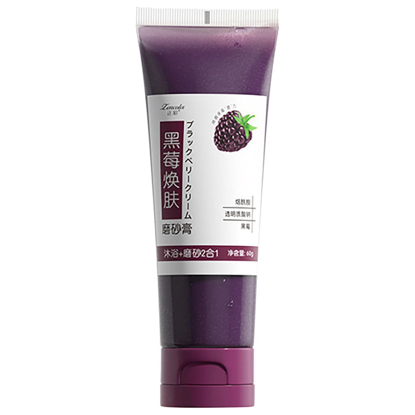 Body Scrub, Black Berry Revitalizing Exfoliating Scrub, Organic Anti ...