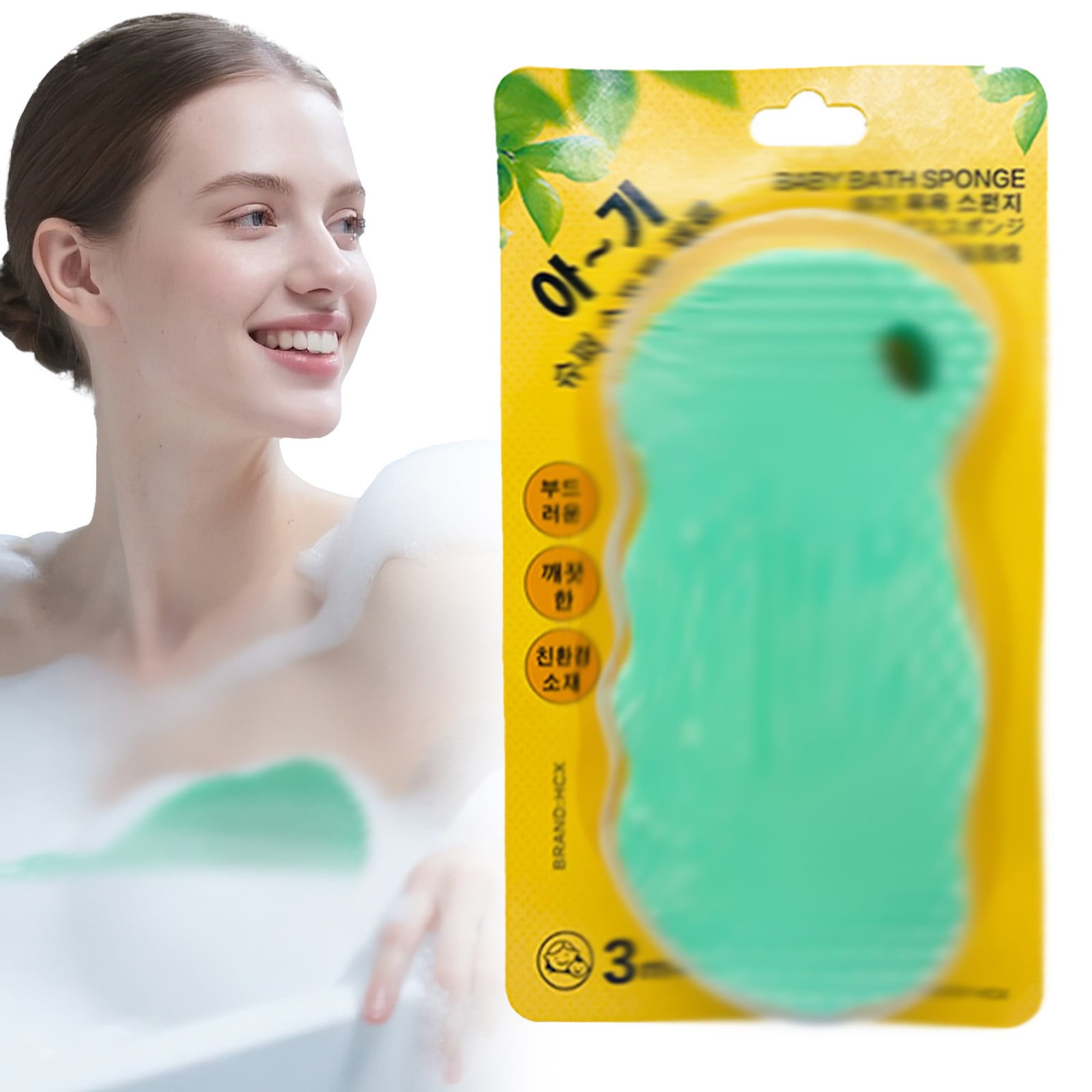 Body Scrubber - 3D Exfoliating Bath Sponge, Soft Reusable Body Care ...