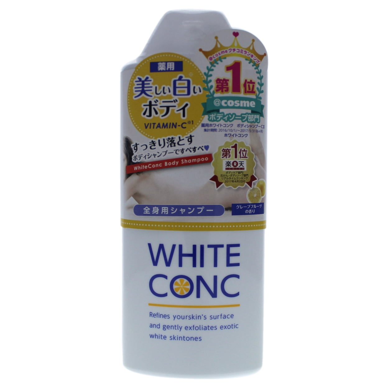 White Conc