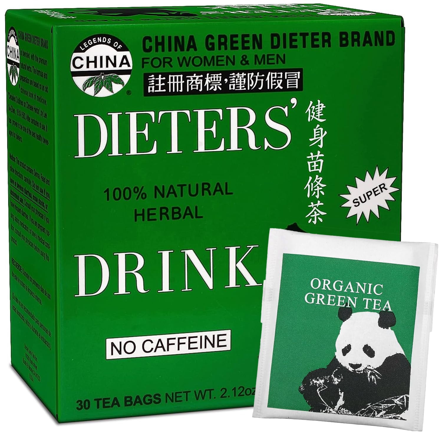 Body Slim Dieter Tea, Caffeine Free Chinese Herbal Tea With Senna ...