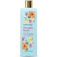 Bodycology Hawaiian Beach 2 N 1 Body Wash And Bubble Bath 16 Oz