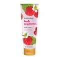 Bodycology Shea Butter Body Cream, Fresh Raspberries, 8 oz - Walmart.com