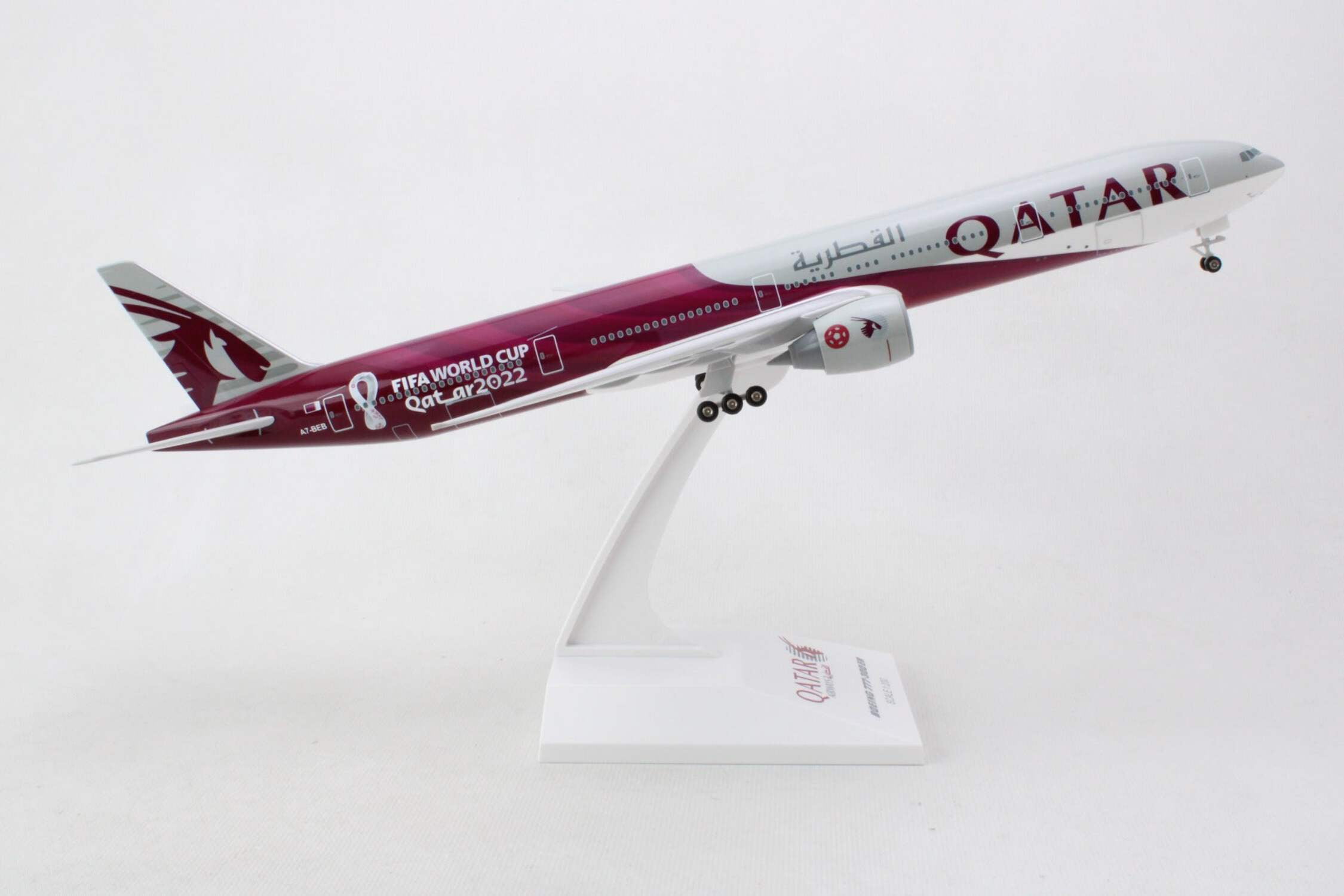 SKYMARKS QATAR 777-300 1/200 SOCCER W/GEAR - Walmart.com