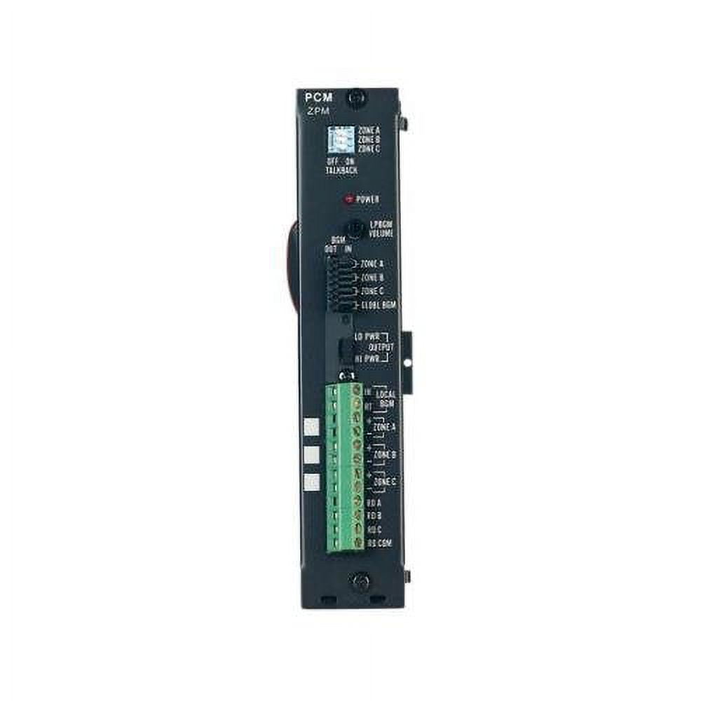 Bogen BG-PCMZPM Zone Paging Module for PCM2000 White Box - Walmart.com