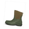 Bogs Outdoor Boots Mens Sauvie Basin II Waterproof Rain 73109 - Walmart.com