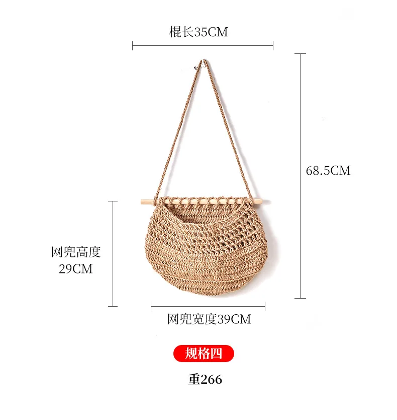 Bohemian Décor Fruit Hanging Basket Net Pocket Woven Fruit and ...