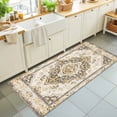 Bohemian Tribal Abstract Texture Rectangle Rug 2'x6' Retro Brown ...