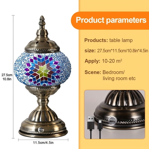 Bohemian Turkish Moroccan Mosaic Glass Portable Lamp, 3600mAh ...
