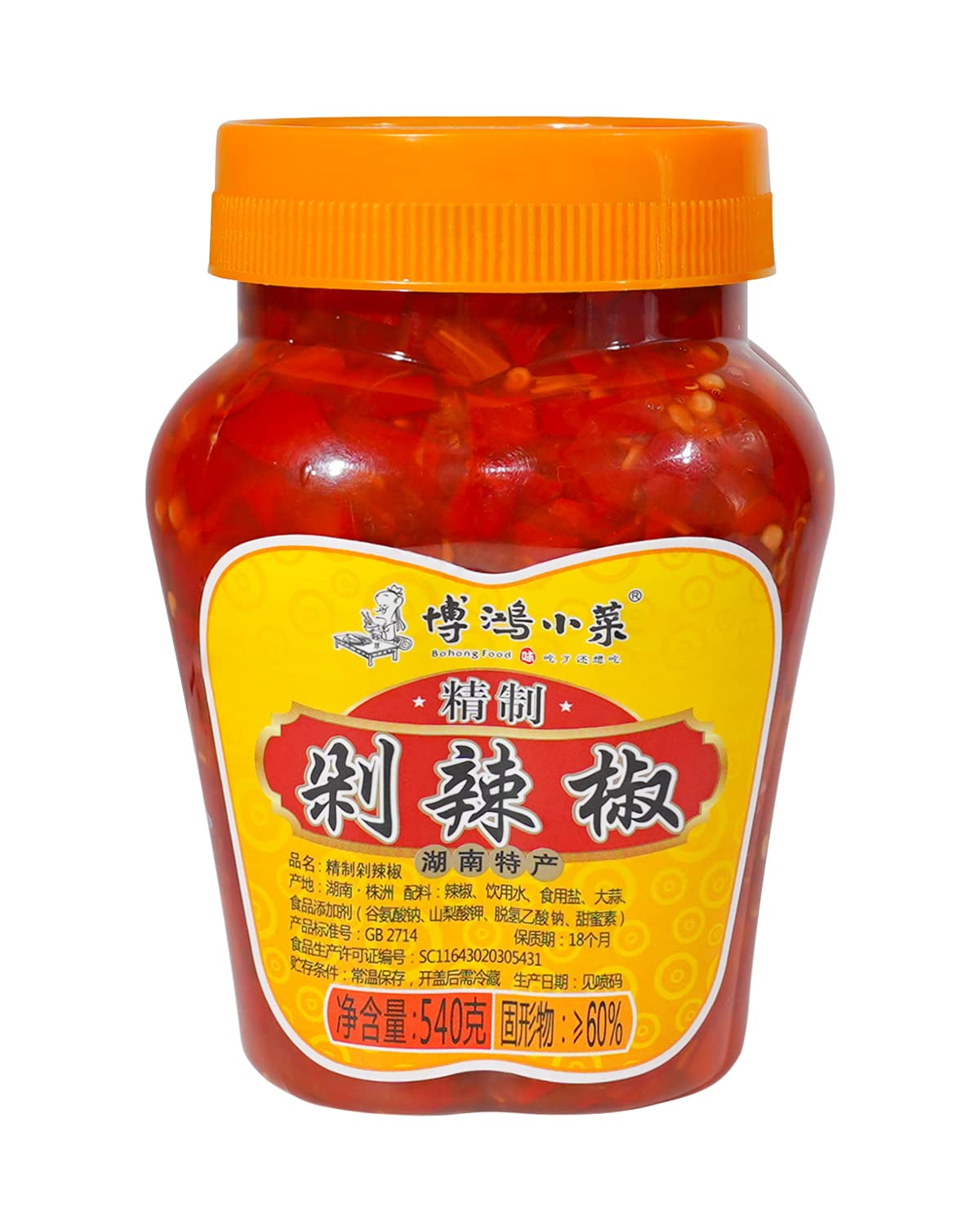 Bohong Food Chopped Peppers, Hot Chili Sauce/Chili Oil with Salty, Spicy, Crisp Taste, Duo Jiao ...