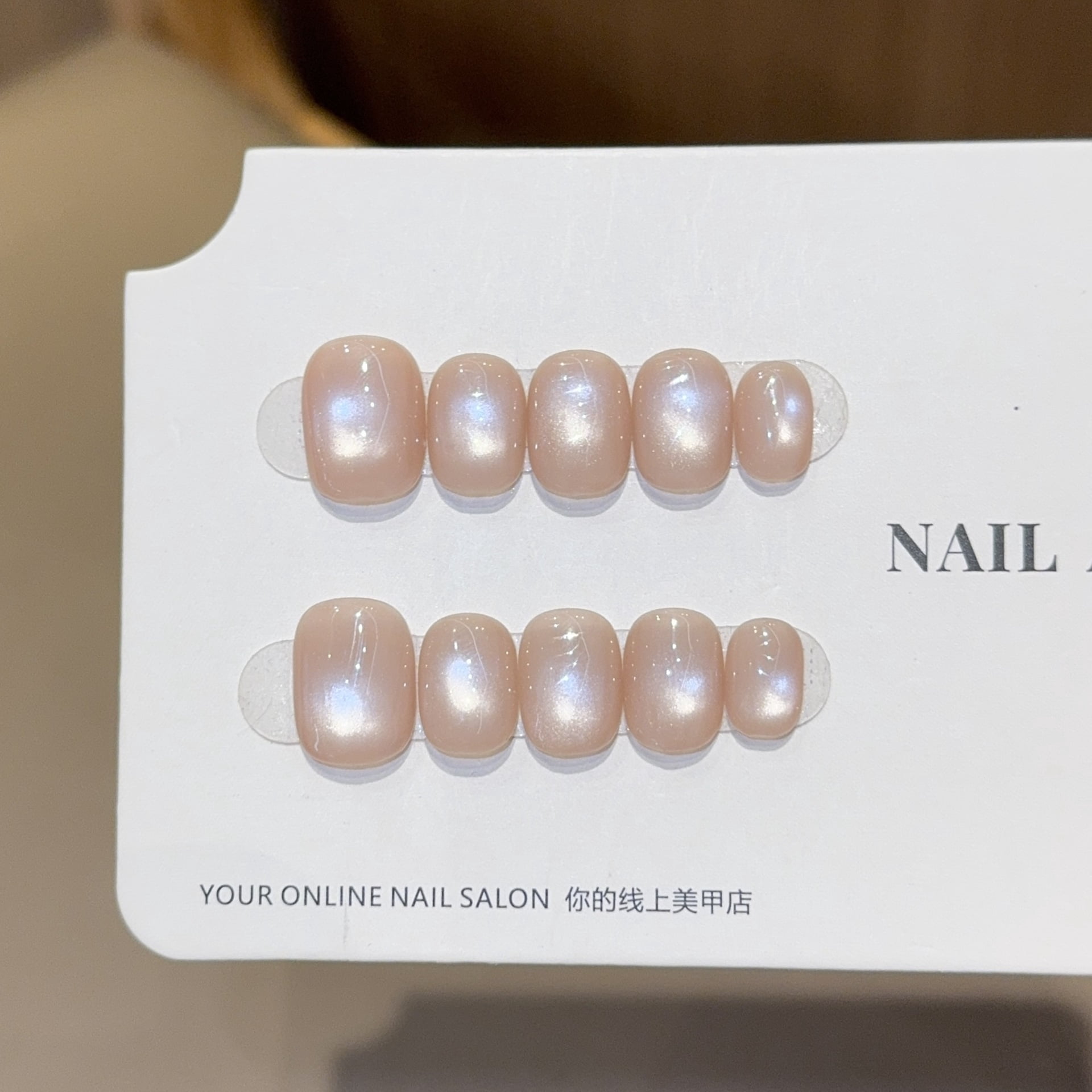 Boiled water glass beads cat eye whitening high-end sense solid color ...