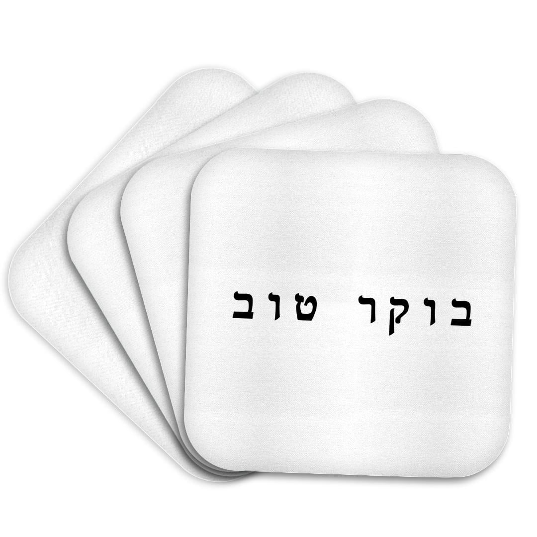 3dRose, Boker Tov - Good Morning in Hebrew letters - black and white ...