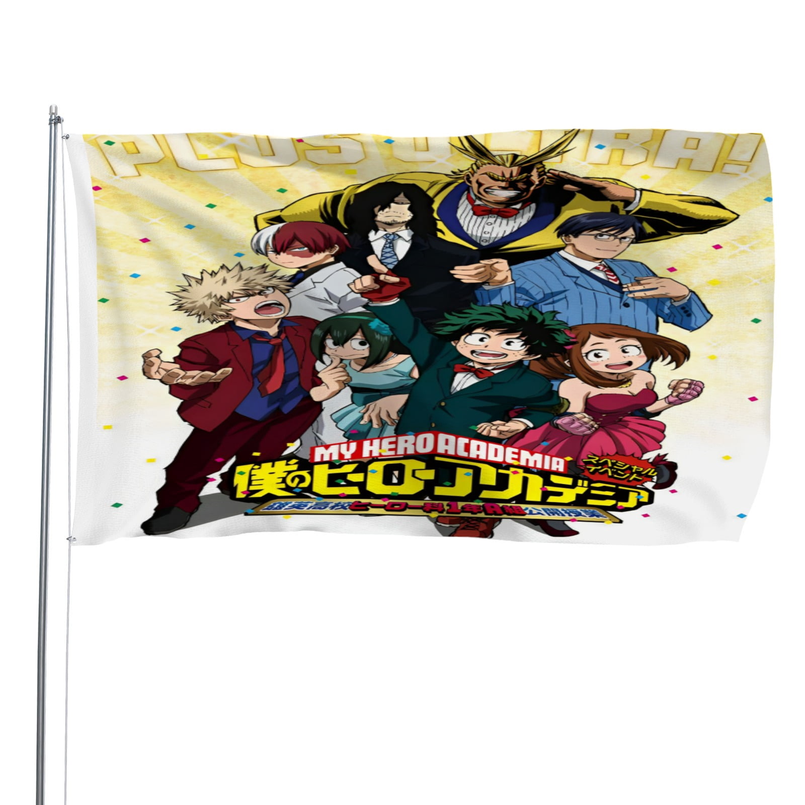Boku no Hîrô Akademia flag perfect for outdoor decoration, can be hung ...