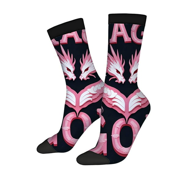 Bold Dragon Design Socks - 2 Pairs of Unisex Trendy Socks with Vibrant ...