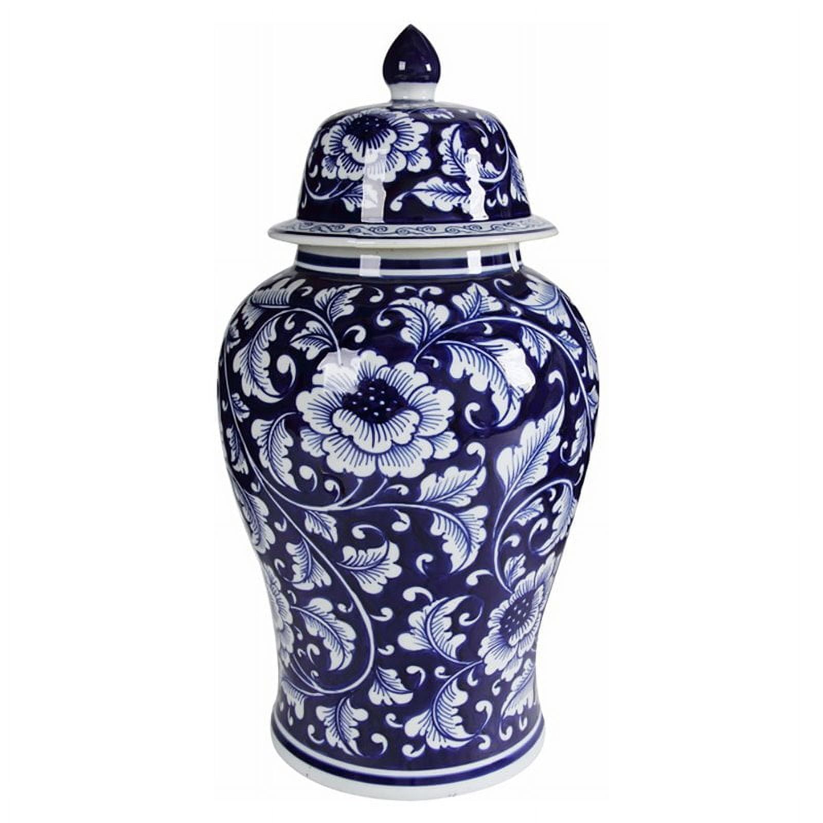 Bold Floral Impressive Jar with Lid - Walmart.com