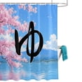 Bold Ink Script Shower Curtain, Japandi Blue Sky Mount Fuji Cherry Tree ...