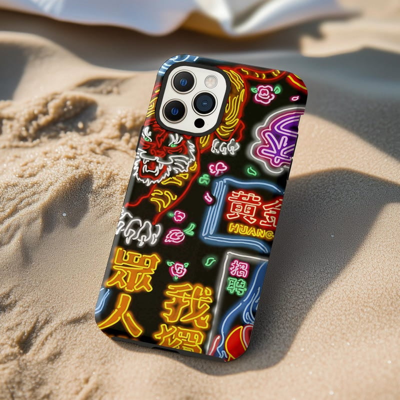 Bold Urban Vibrant Chinese Neon Sign Tiger Collage Case for iPhone 11 ...