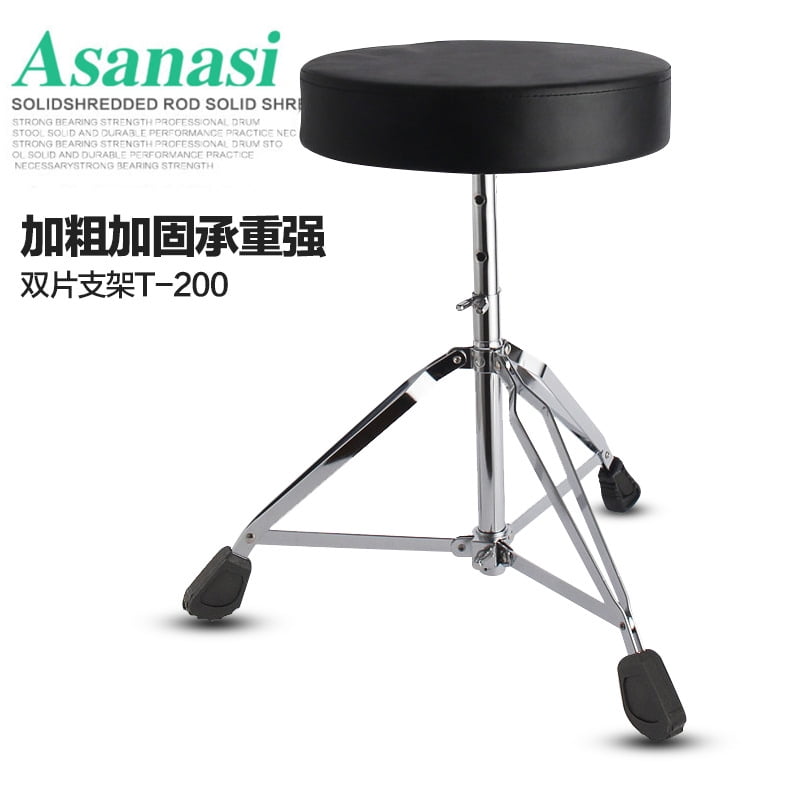 Bold and high drum lift drum set stool for children and adults - Direct ...