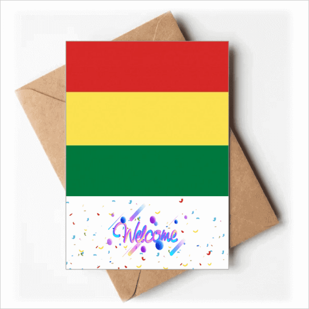 Bolivia Flag Country Symbol Mark Pattern Welcome Back Greeting Cards ...