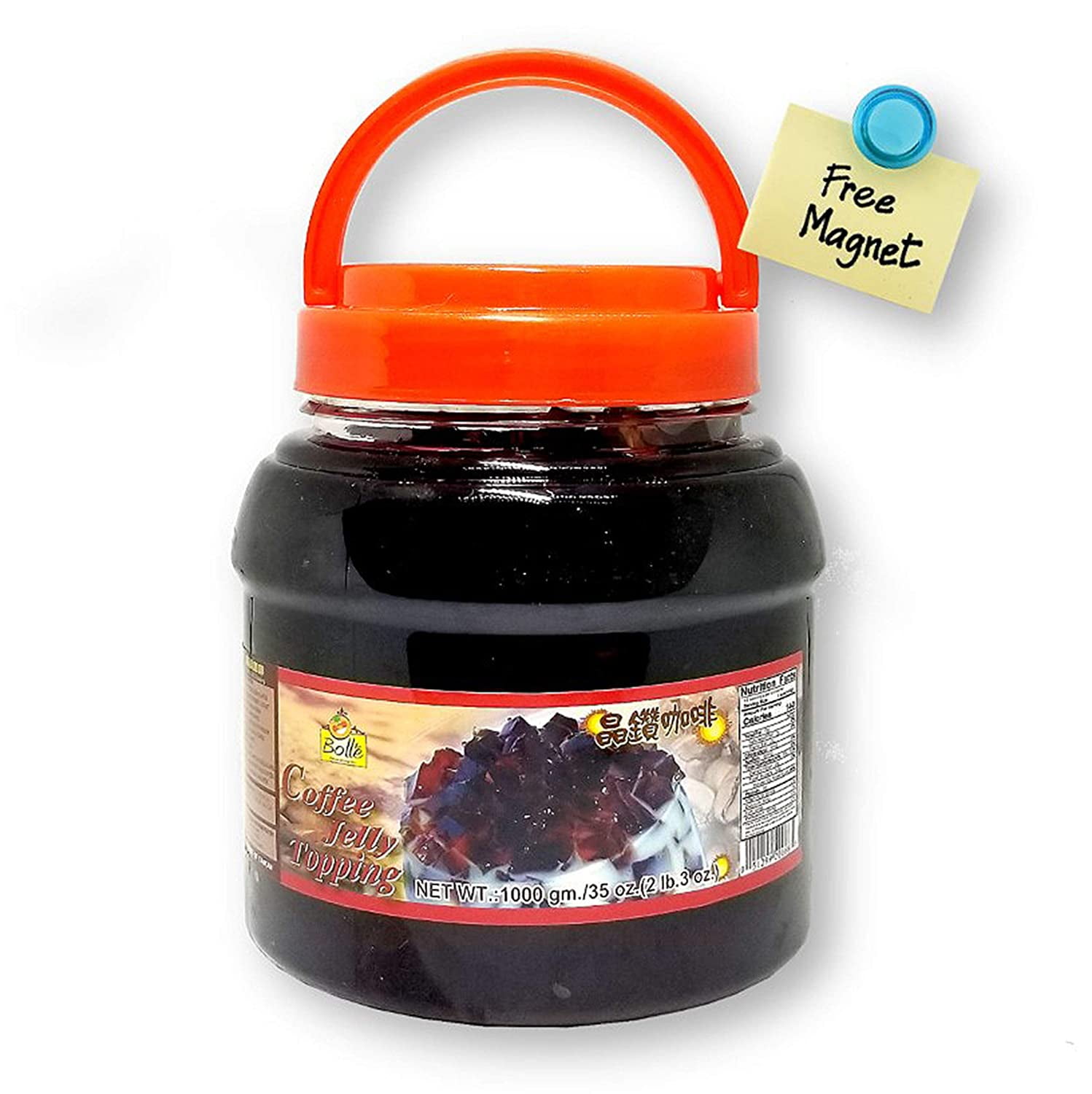 Bolle Coffee Jelly Topping Boba Bubble Tea Ingredient 35 Ounce with 1 ...