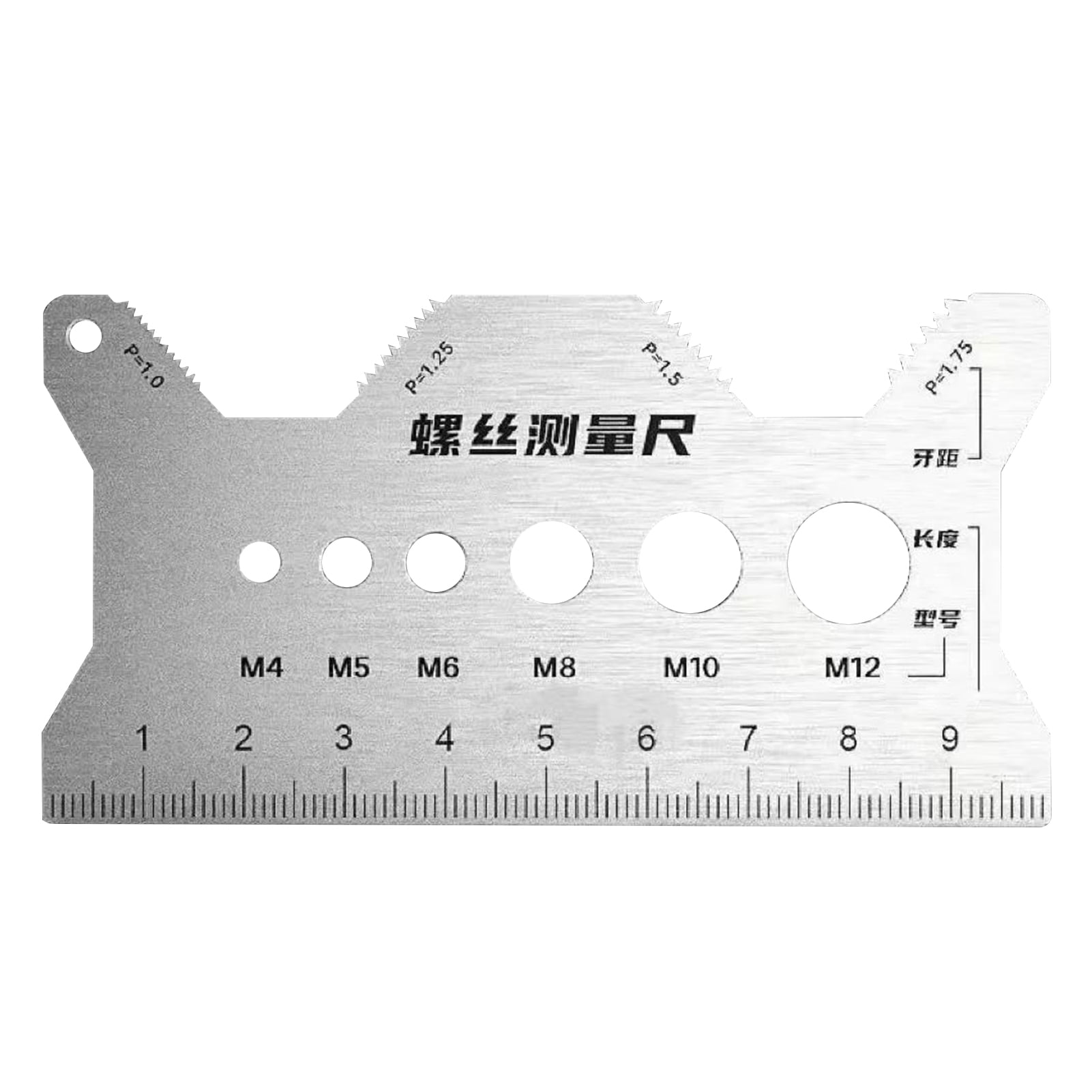 Bolt Measuring Tool | Stainless Steel Nuts Sizer | Double-Sided ...