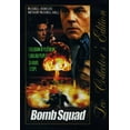 Bomb Squad - Walmart.com