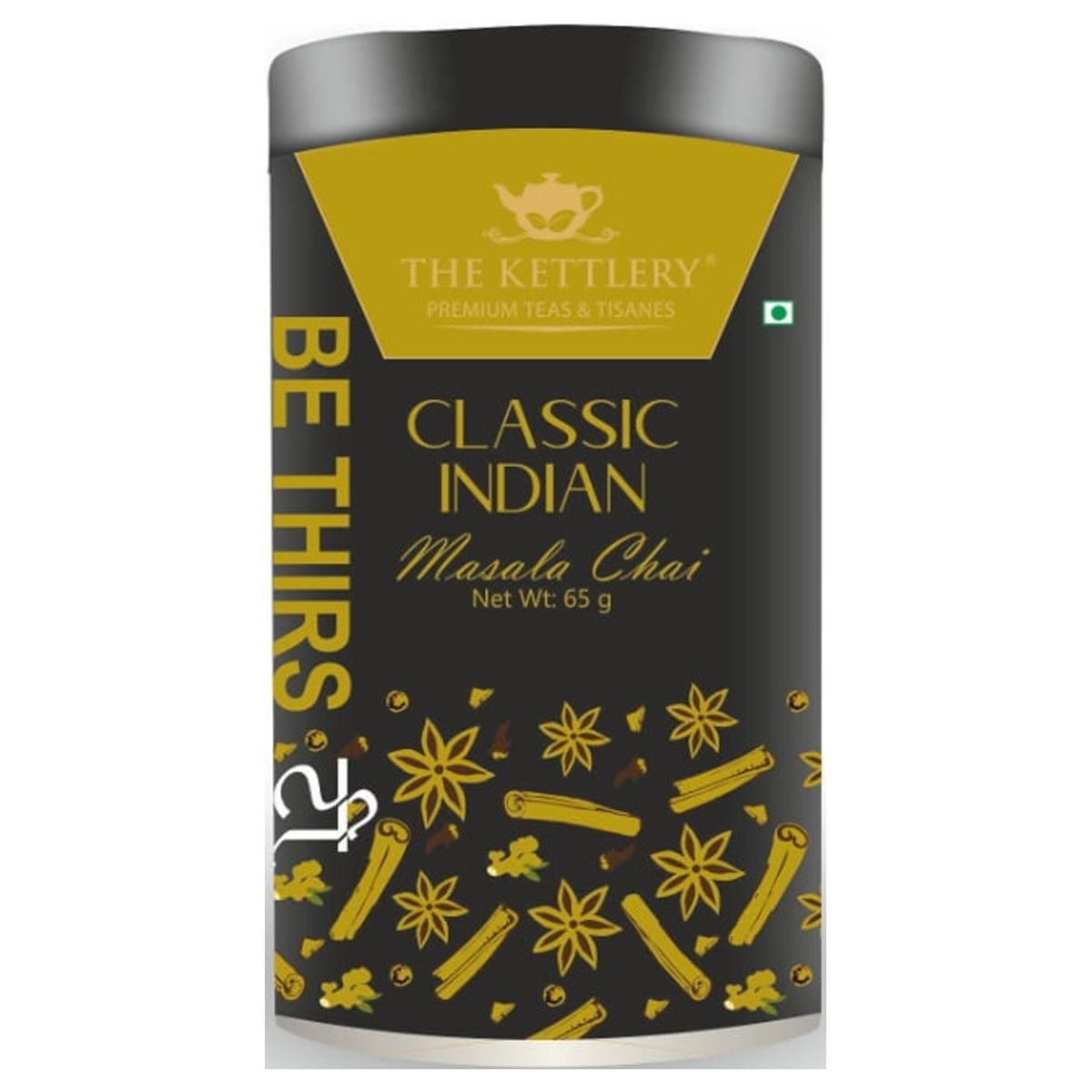 Bombay Drink